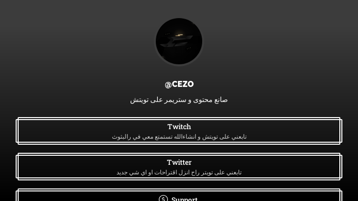 @CEZO | Link Space