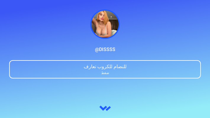 @DISSSS | Link Space