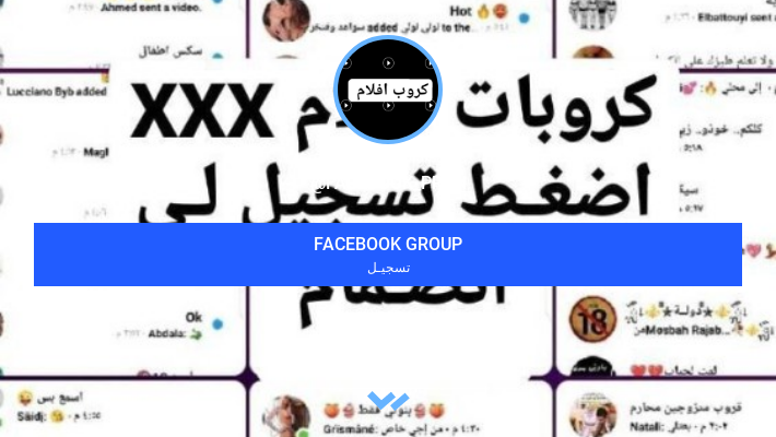 @FACEBOOK_PRON | Link Space