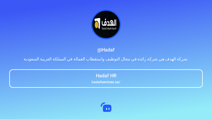 @Hadaf | Link Space