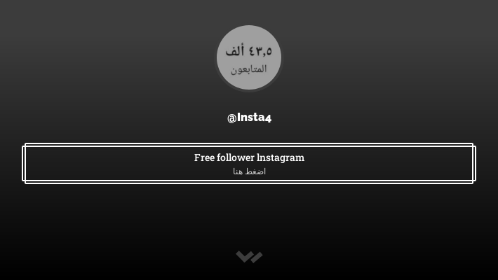 @Insta4 | Link Space