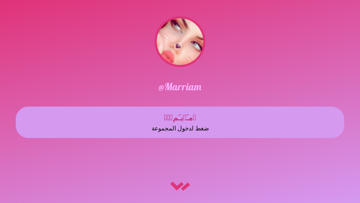 @Marriam | Link Space