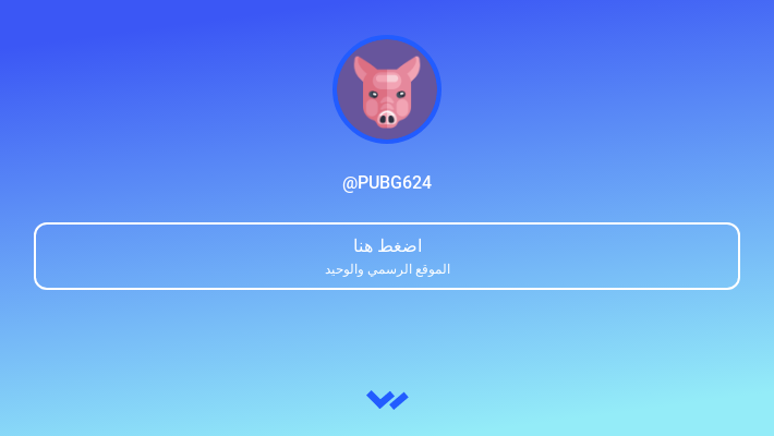 @PUBG624 | Link Space