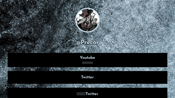 @Precor | Link Space