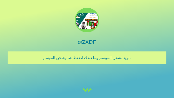 @ZXDF | Link Space
