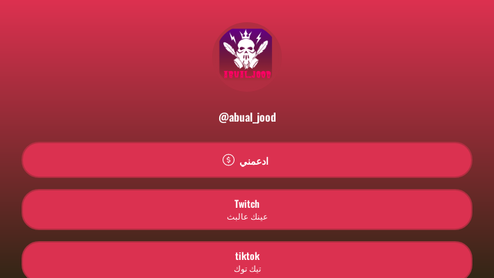 @abual_jood | Link Space