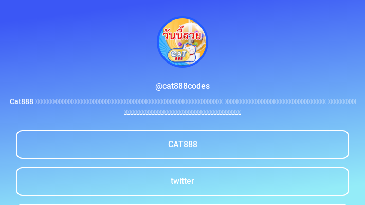 @cat888codes | Link Space
