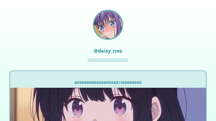 @daisy_noo | Link Space