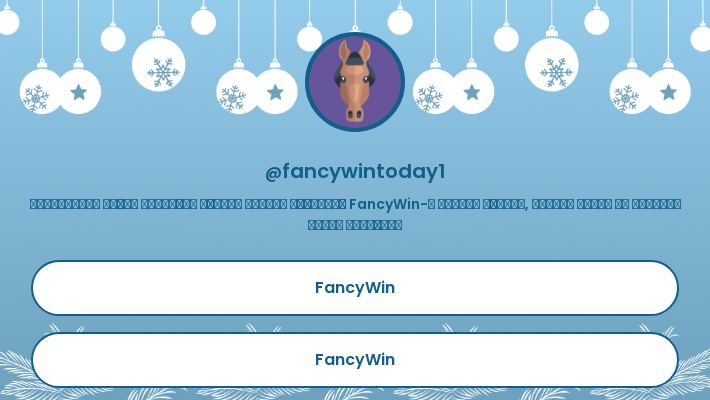 @fancywintoday1 | Link Space