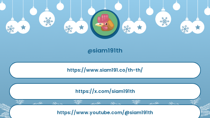 @siam191th | Link Space