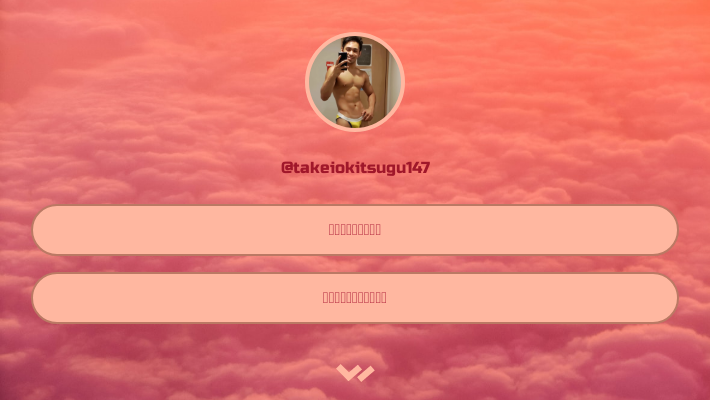 @takeiokitsugu147 | Link Space