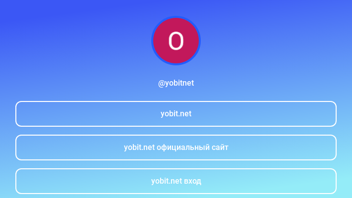 @yobitnet | Link Space