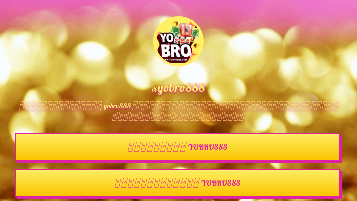 @yobro888 | Link Space